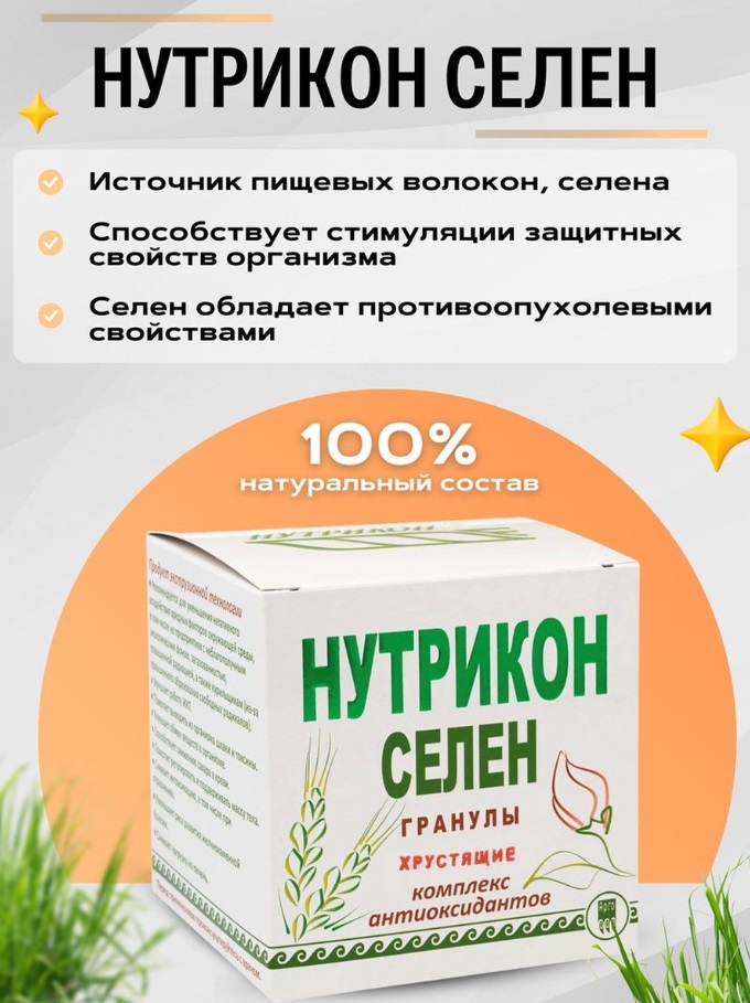 Урал АРГО в Екатеринбурге